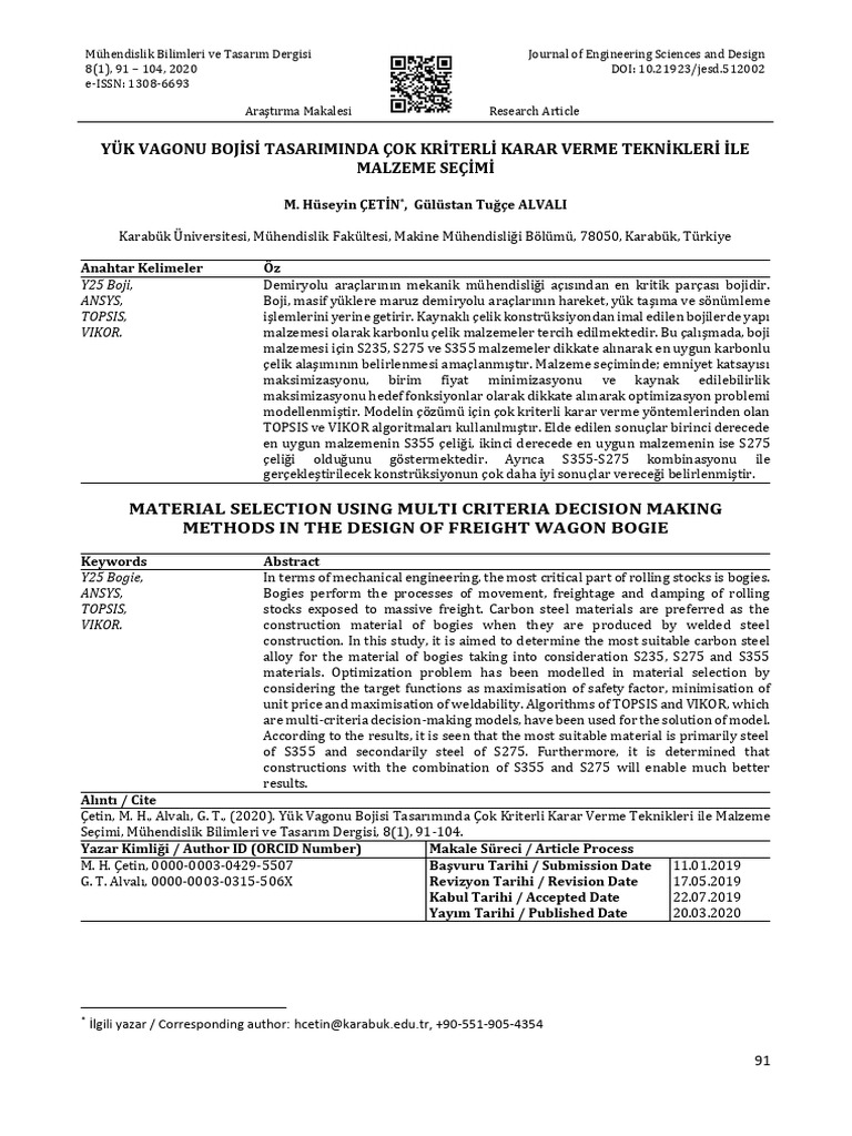 10 21923-Jesd 512002-1013739 | PDF