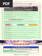 The Password Game 2 | PDF