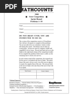 2020 State Competition Answer Key | PDF | Mathematics