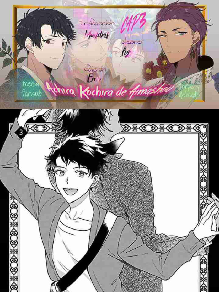 Achira Kochira de Aimashou ? 03 | PDF