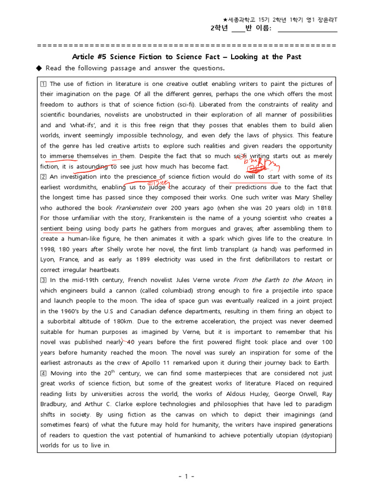 Article - 5 Science Fiction To Science Fact - Looking at The Past | PDF ...