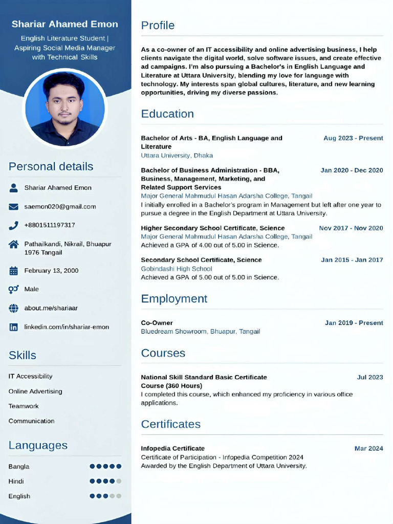 Shariar Emon CV | PDF