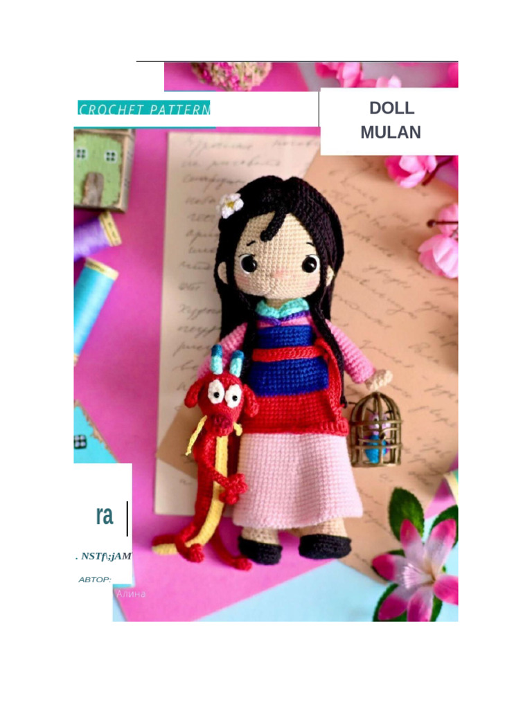 DOLL MULAN Crochet Pattern | PDF | Crochet | Textiles