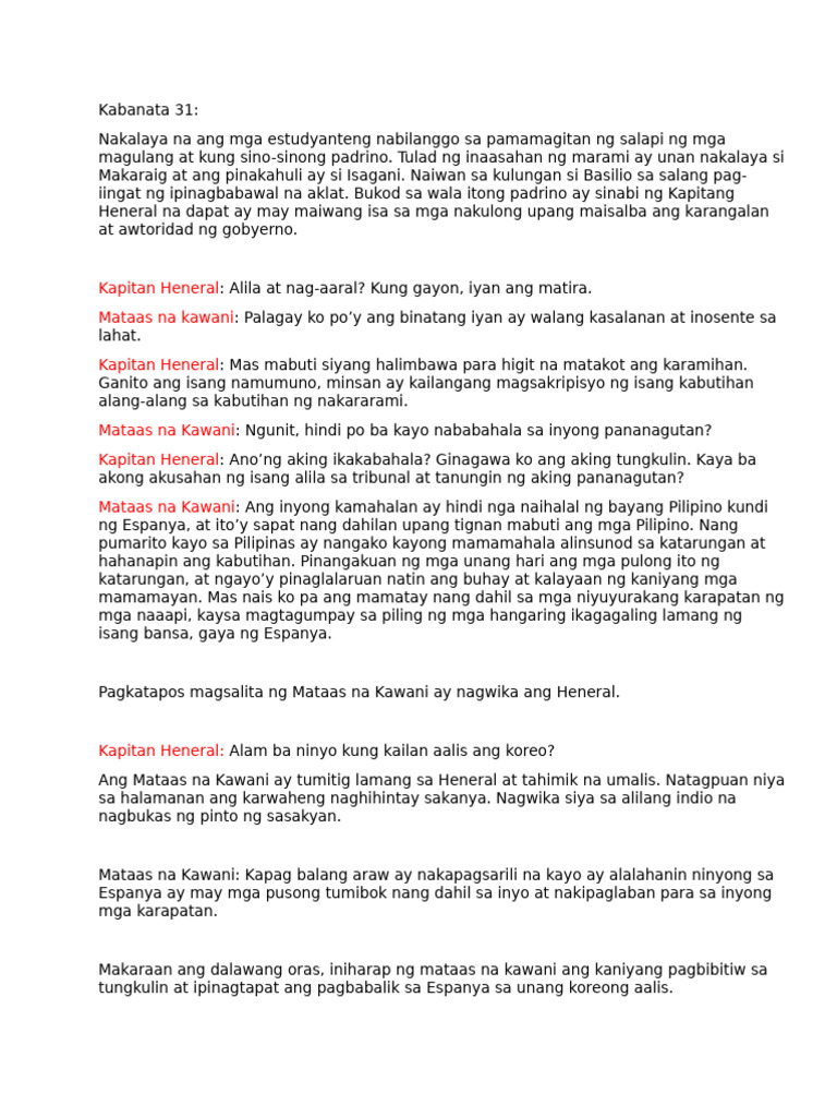 El Fili Script | PDF