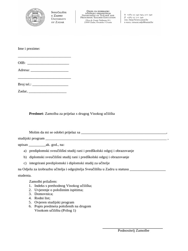 Zamolba Prijelaz | PDF