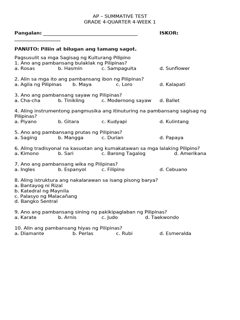 Pangalan: Iskor | PDF