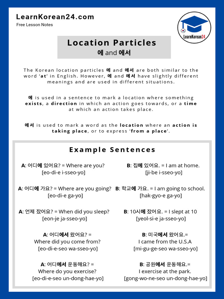 Korean Location Particles PDF | PDF