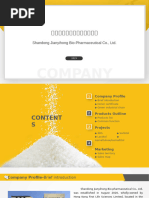Decatylen Lozenges: Usage and Dosage Guide | PDF | Allergy | Magnesium
