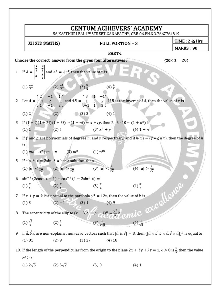 XII STD Maths Full Portion Exam Paper | PDF | Radioactive Decay | Equations