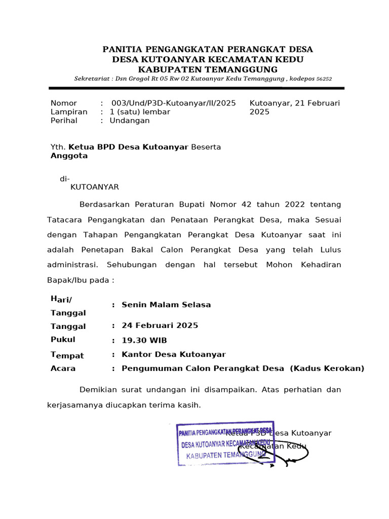 Undangan Rakor Panitia Nomor 3 | PDF