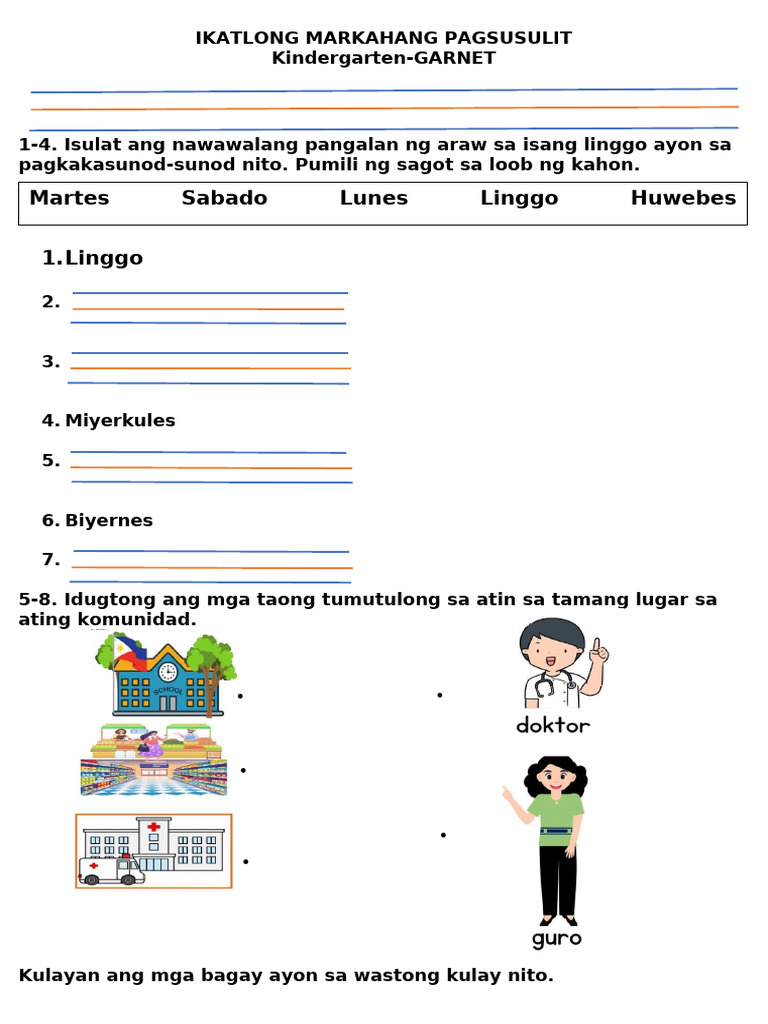 IKATLONG MARKAHANG PAGSUSULIT Kinder - Cinderella - 1 | PDF