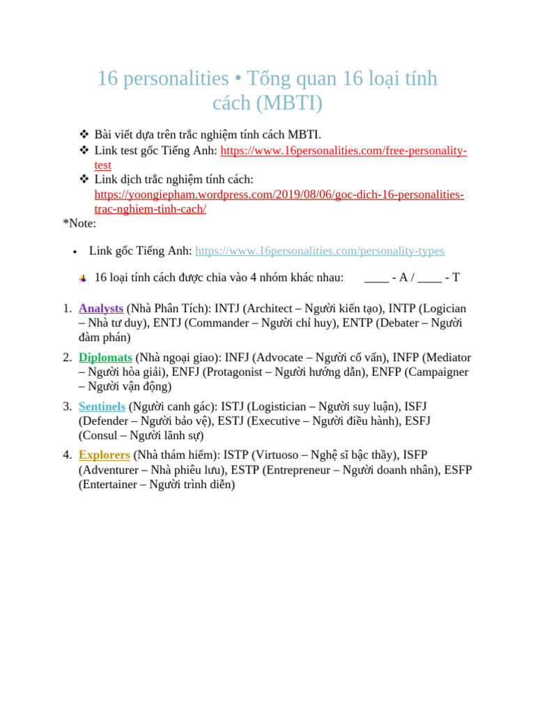 16 Personalities | PDF
