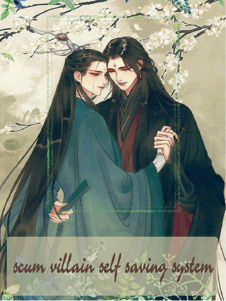 Svsss - Ex.c1 (@main Daliang) | PDF