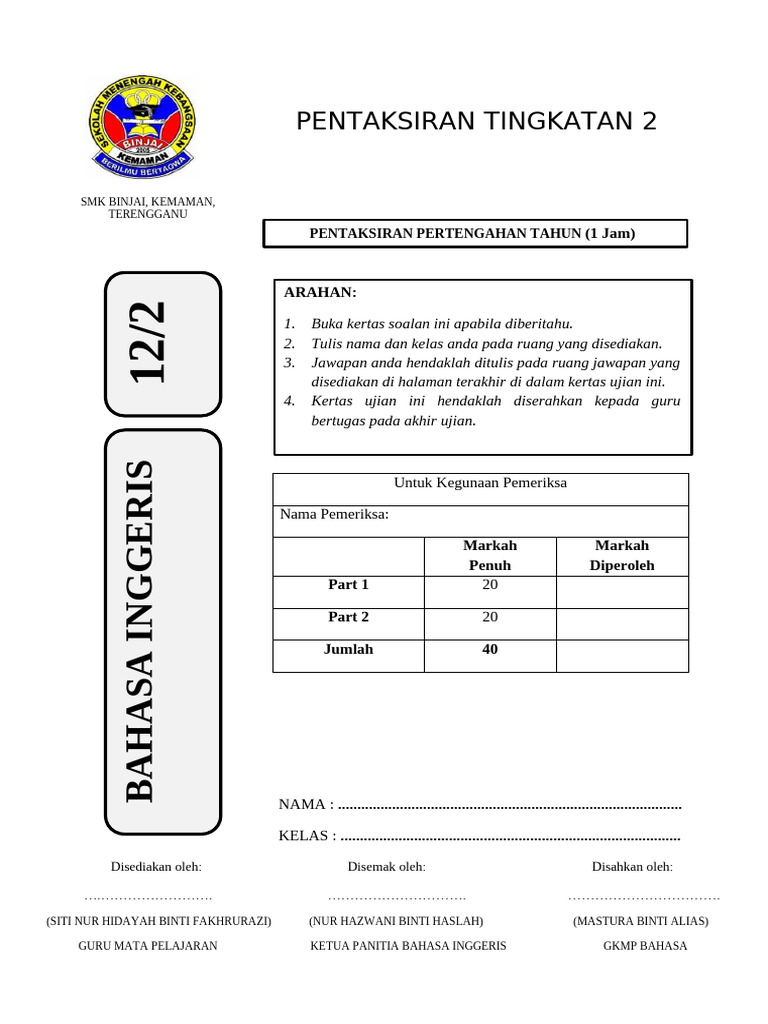 COVER SOALAN UJIAN PERTENGAHAN FINAL P2 | PDF