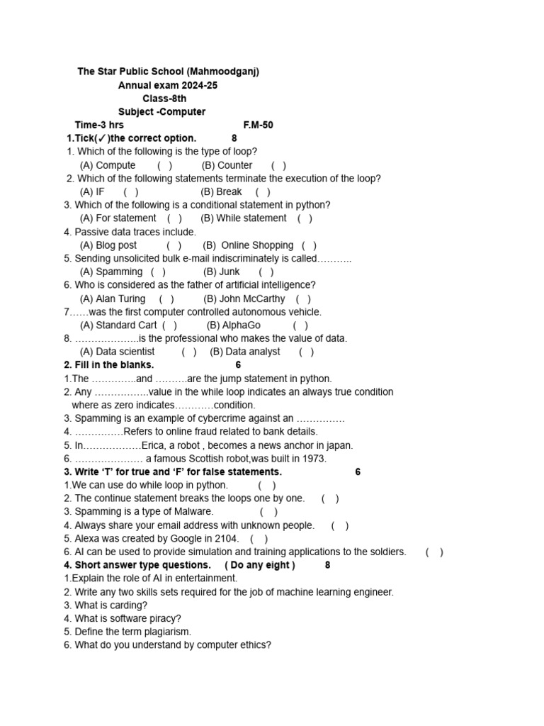 Class 8 Computer Exam Paper 2024-25 | PDF