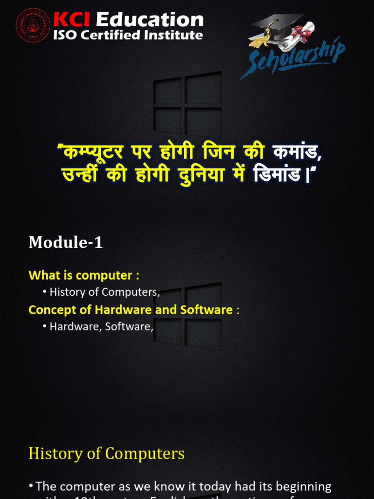 Module 1 Introduction To Computer | PDF | Byte | Floppy Disk