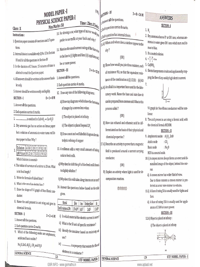 Physics Model Paper 1 by UTF 2025 | PDF