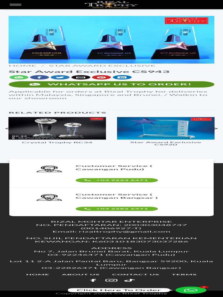 Star Award Exclusive CS943 - Rizal Trophy | PDF