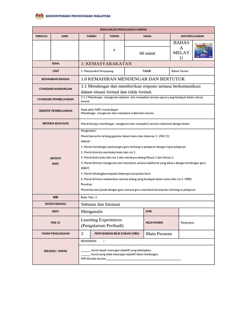 RPH BM THN 5 PDPC Unit 1 | PDF