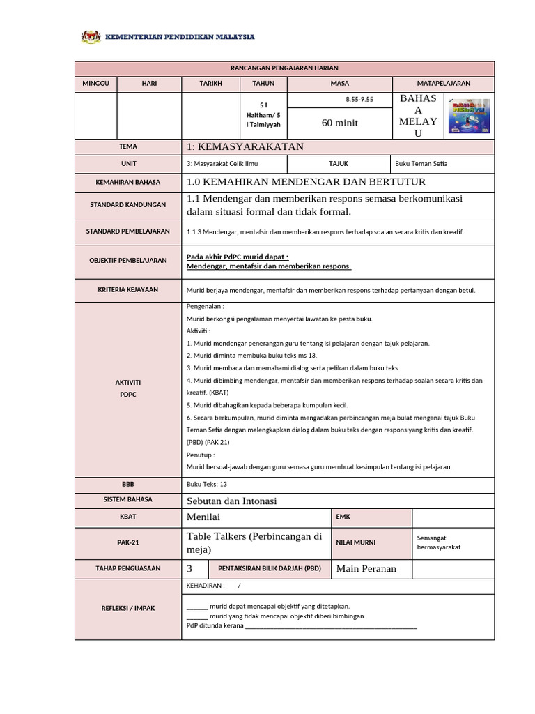 RPH BM THN 5 PdPC Unit 3 | PDF