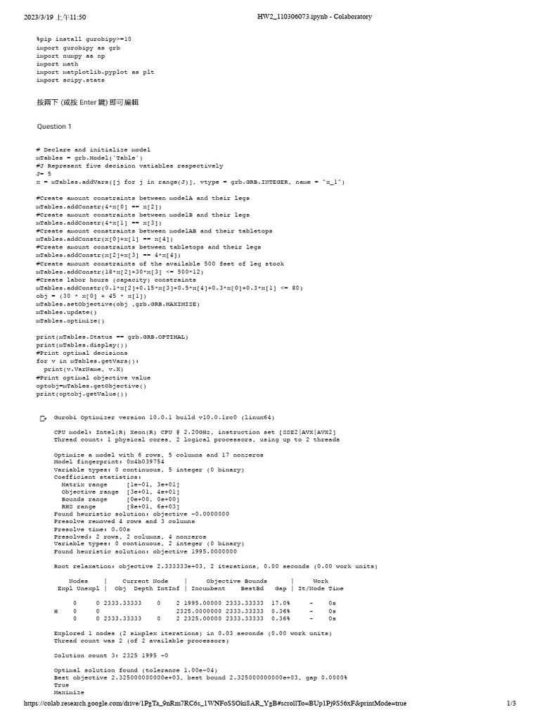 HW2 - 110306073.ipynb - Colaboratory | PDF | Central Processing Unit | Computer Science