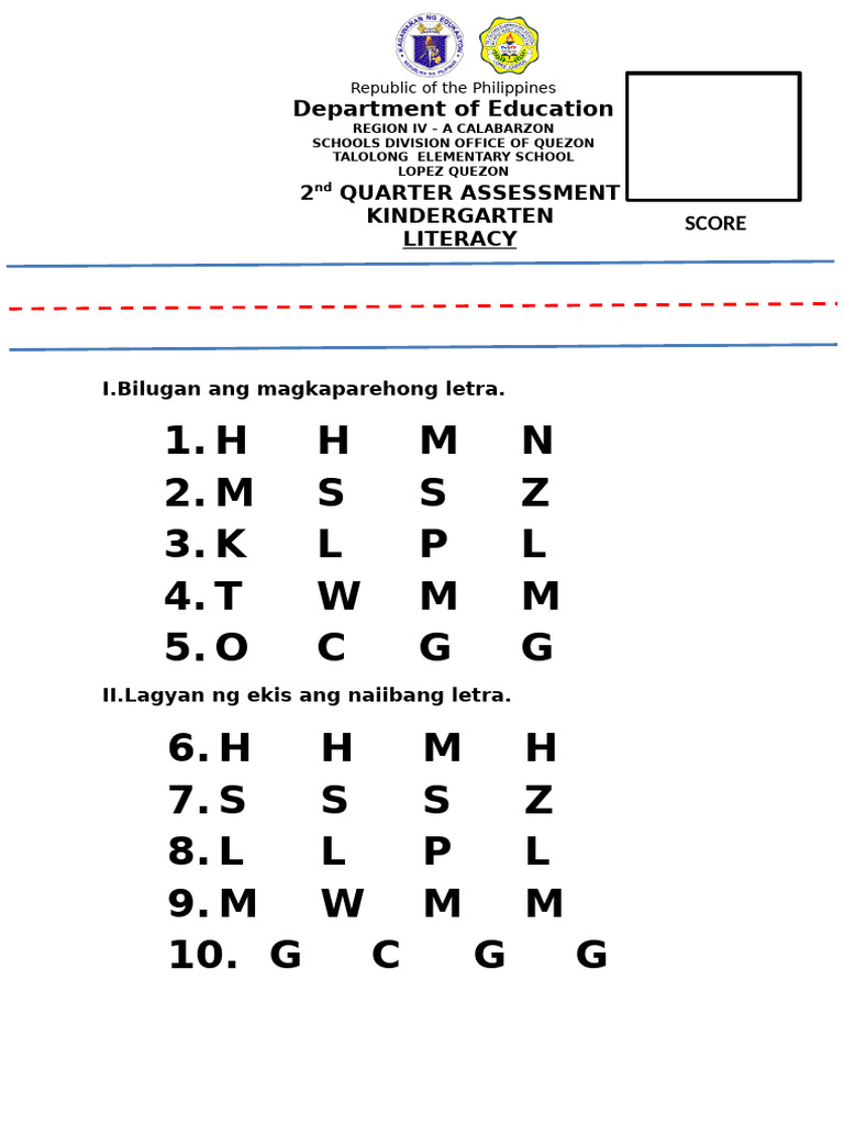 2nd QUARTER ASSESSMENT MATATAG 2024 | PDF