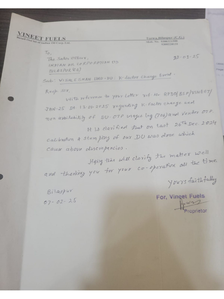 PDFReader 20250207 1716 | PDF