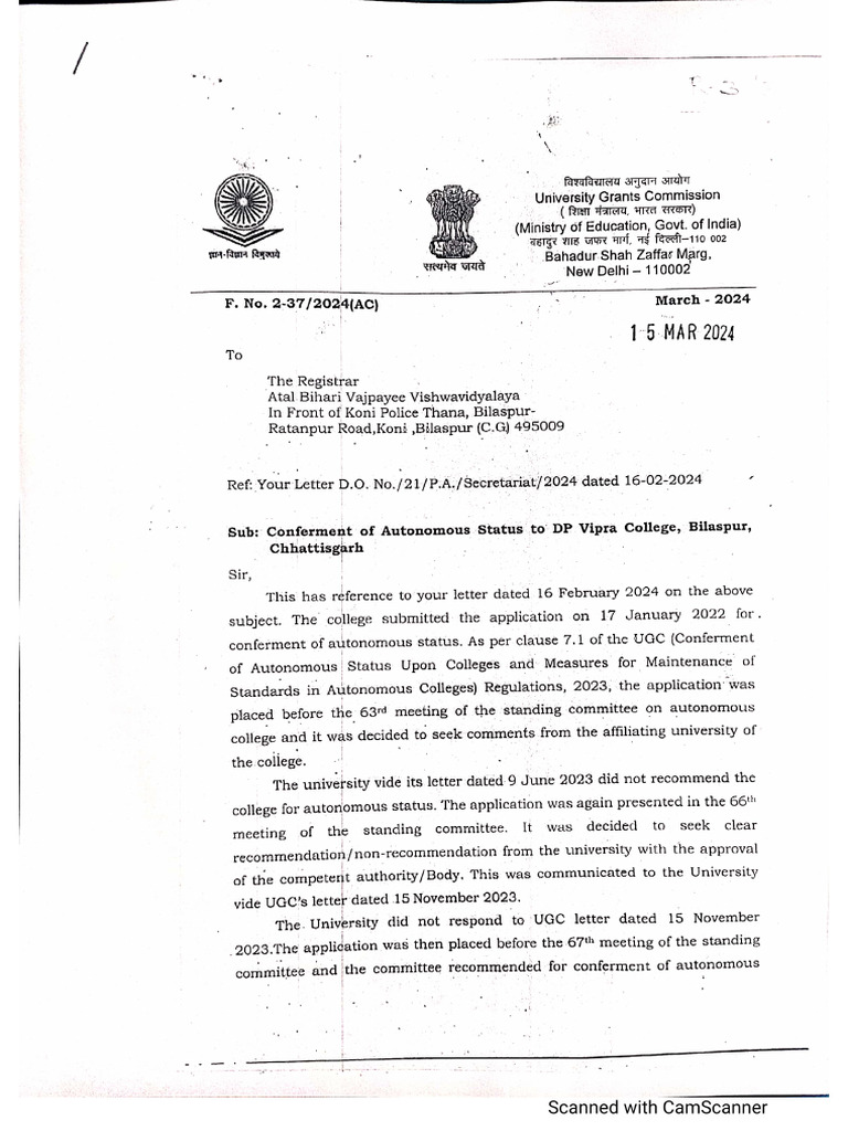 UGC - Conferment of Autonomous DPV College BSP | PDF