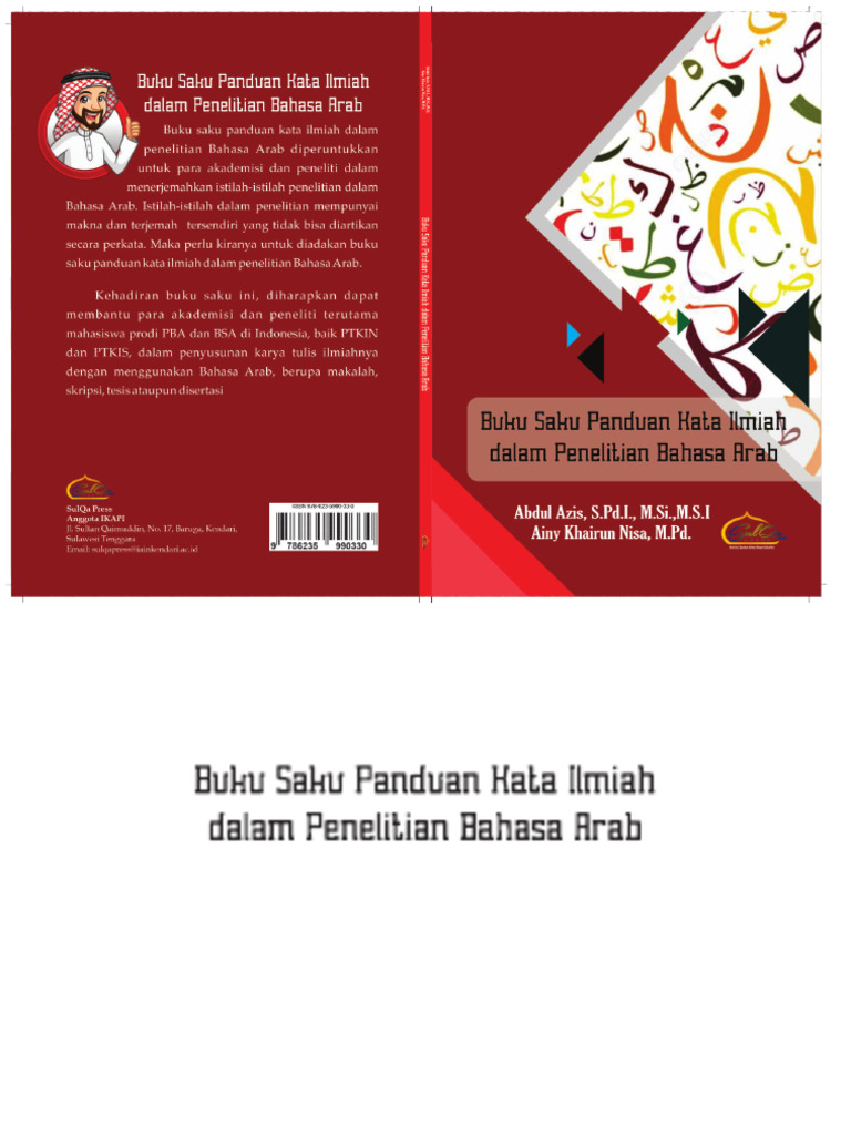Buku Saku | PDF