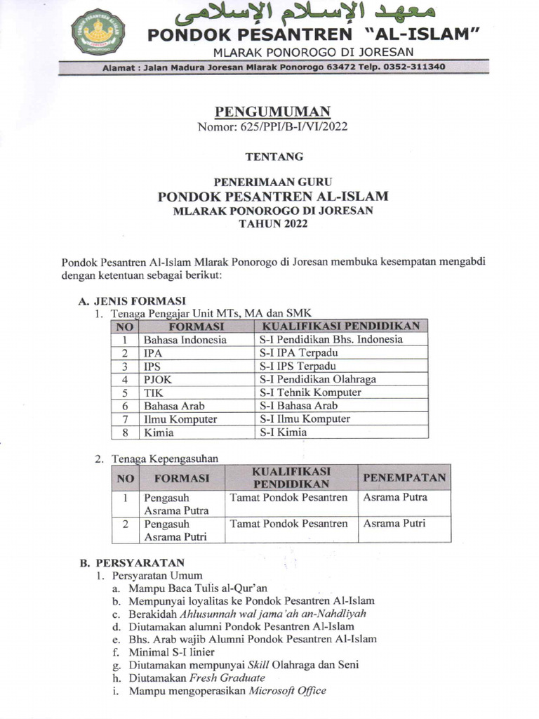 Loker Guru Al Islam | PDF