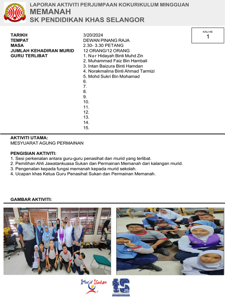MEMANAH 1 | PDF