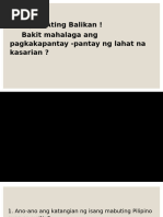Ang Pagiging Makatao | PDF