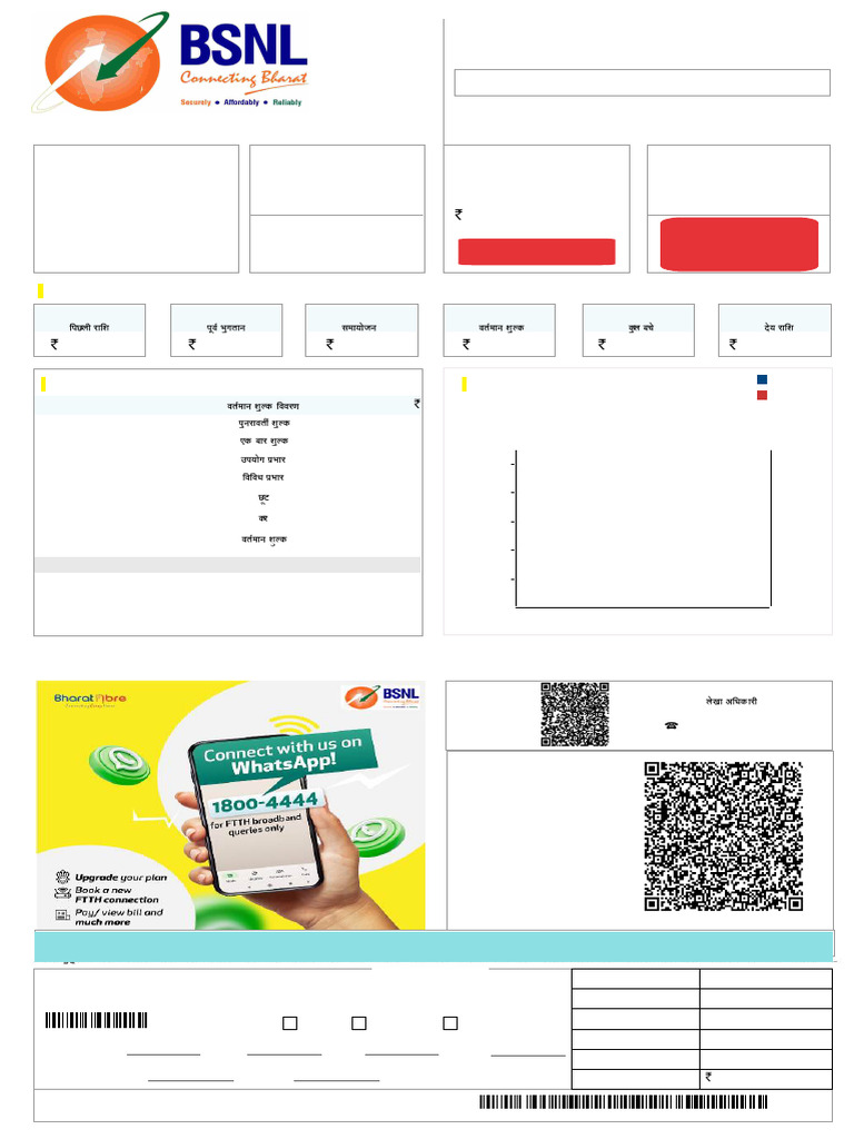 PDFstatement-57 | PDF | Payments | Cheque