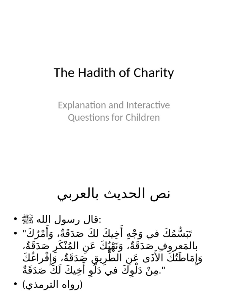 Hadith Charity Presentation English | PDF