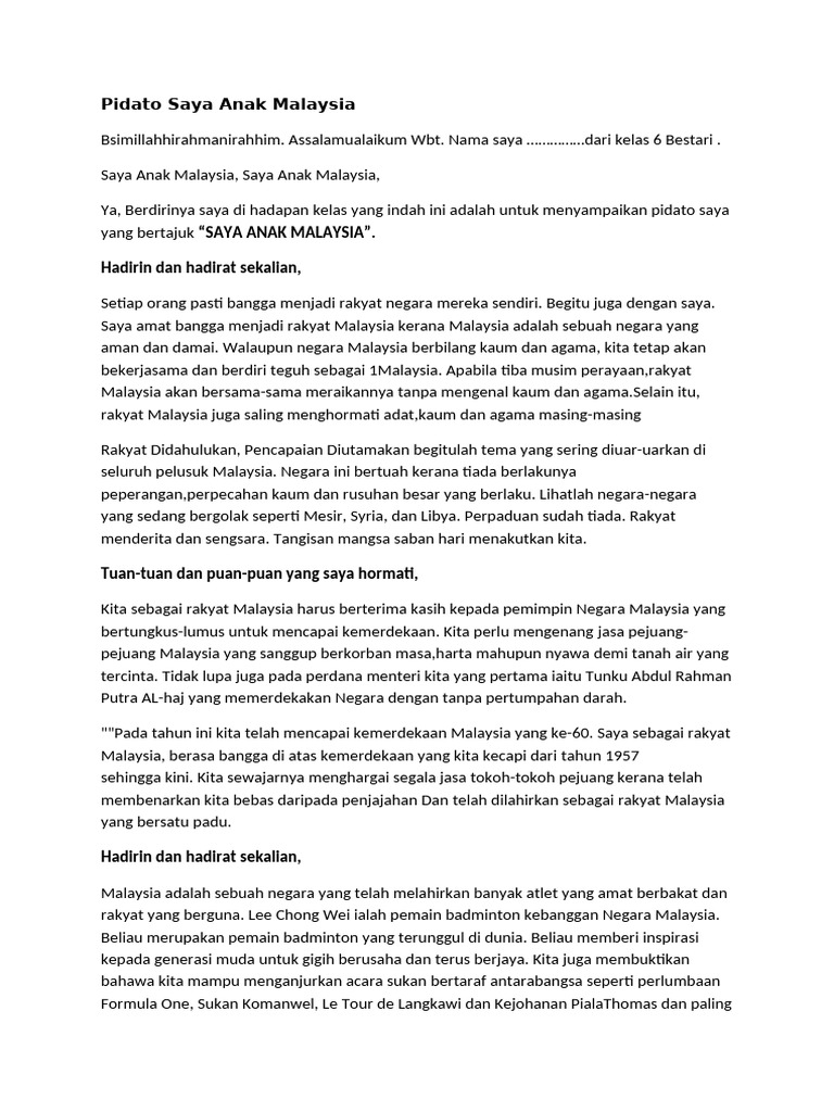 Pidato Saya Anak Malaysia | PDF