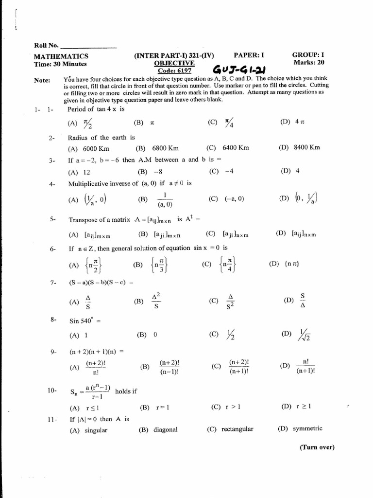 Mathematics 11 GUJ (G1+G2) 21 | PDF