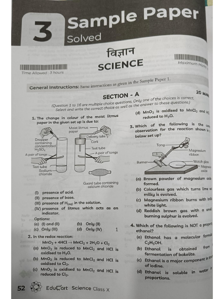 Science Sample Paer 3 | PDF