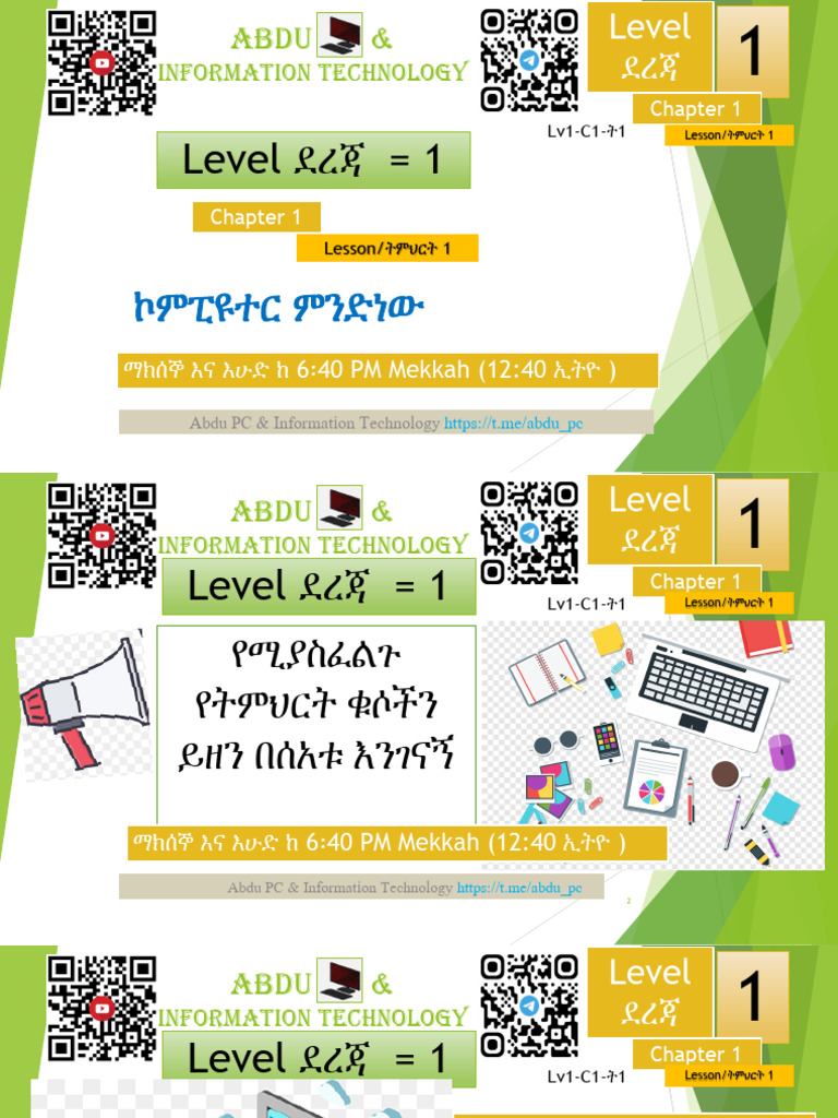 Level 1 Chapter 1 Full Presentaion File Presentation File | PDF