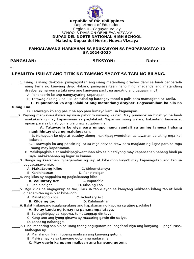 Summative Quiz-2nd | PDF