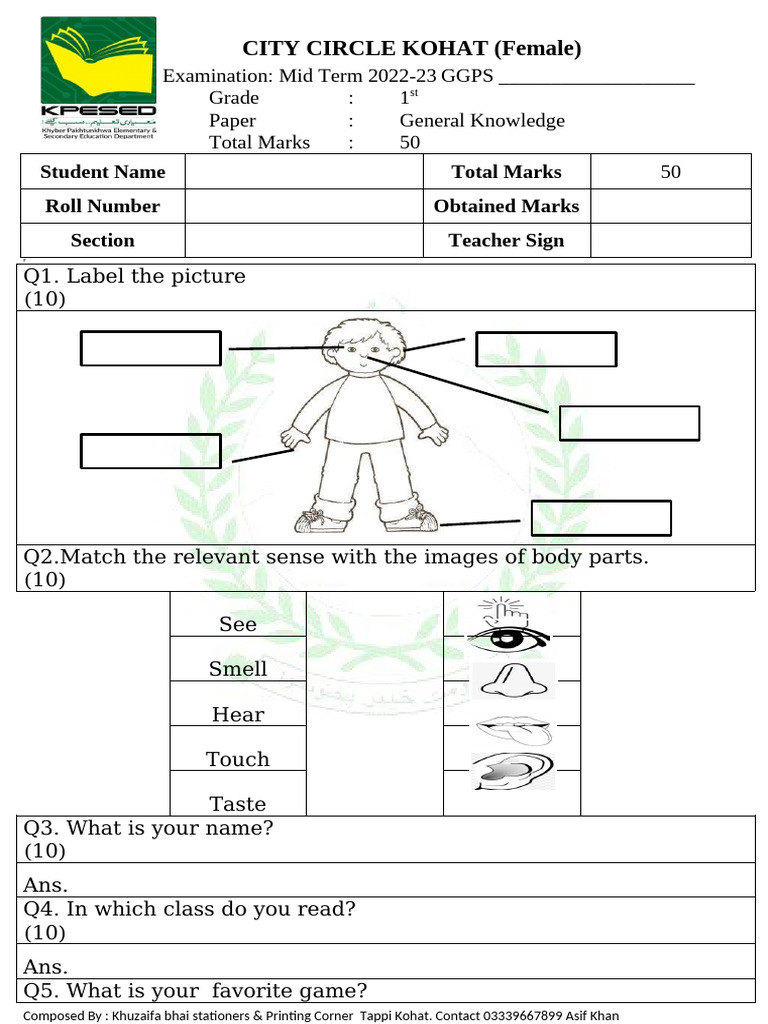Mid Term 2022-23 GK Exam Grade 1 | PDF