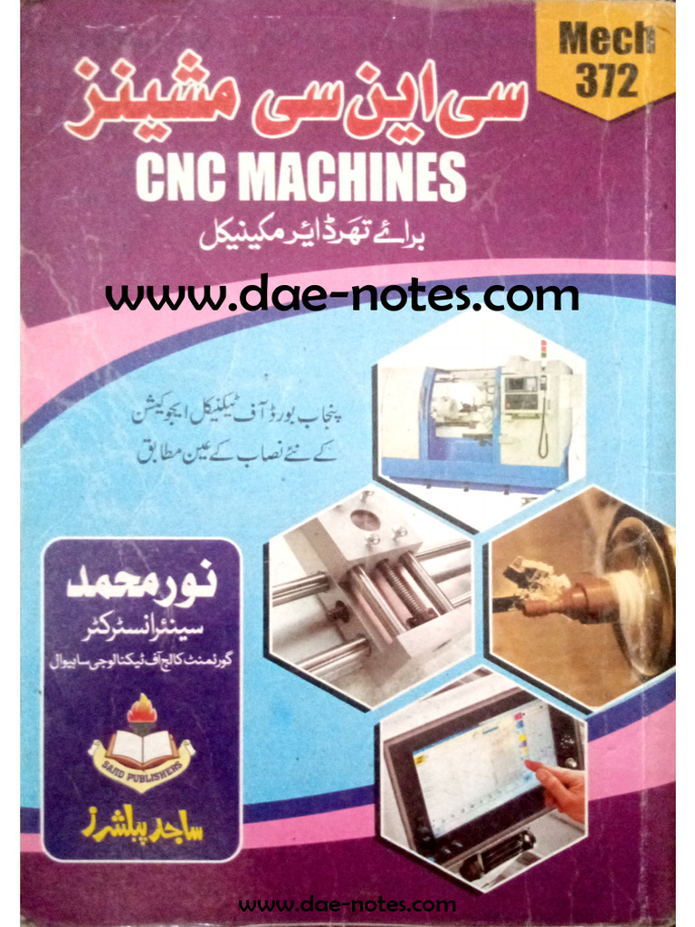 Mech 372 CNC Book | PDF