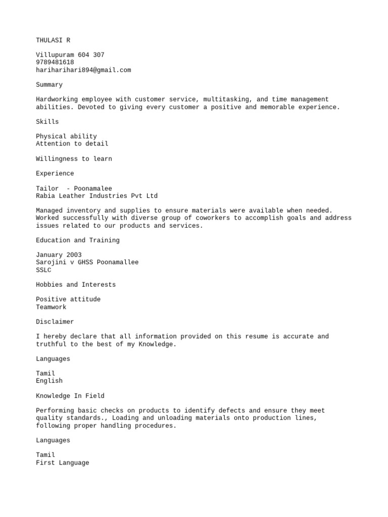 THULASI R Resume | PDF