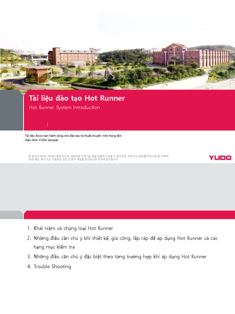 HRS Training Material 20170418 VI 31220059 | PDF