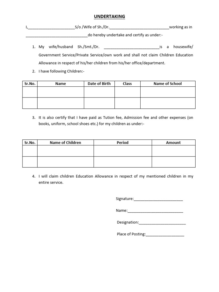 Education Allowance Form Undertaking | PDF