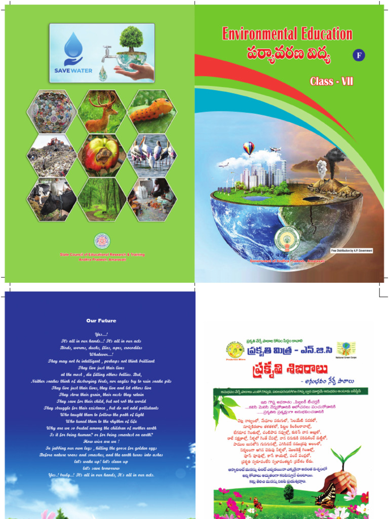 7_EVS_Textbook_compressed_tlm4all | PDF | Nature | Earth Sciences