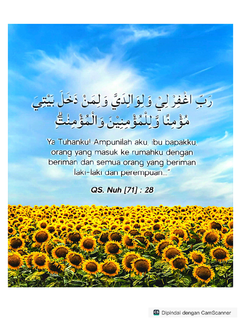 QS. Nuh 71 | PDF