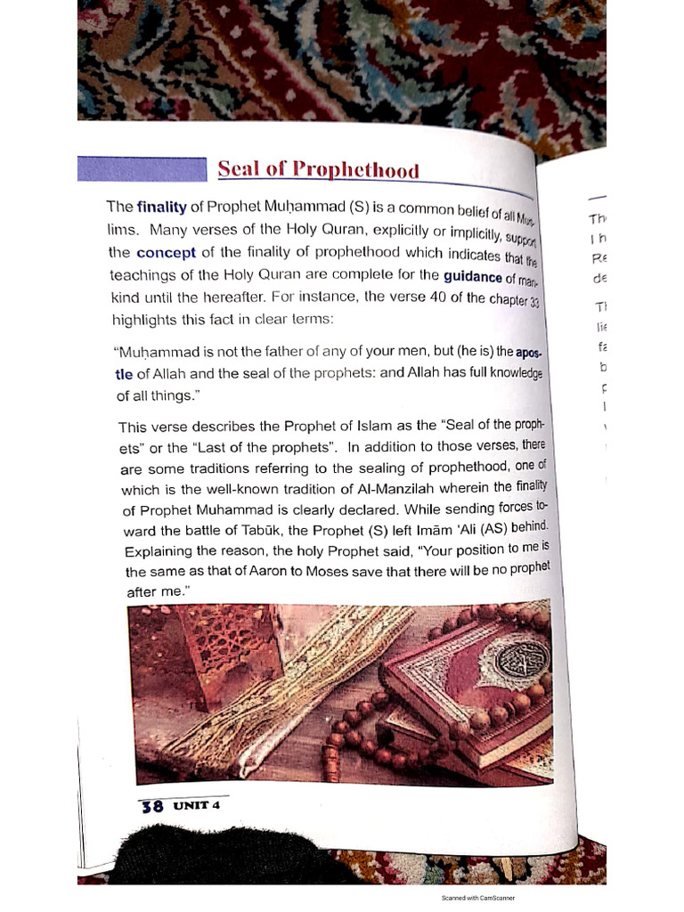 Islamic Reading | PDF