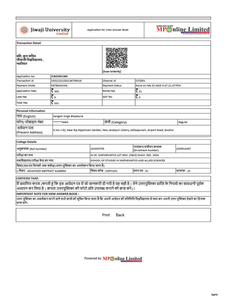 Payunpaid For Rti View Answer | PDF