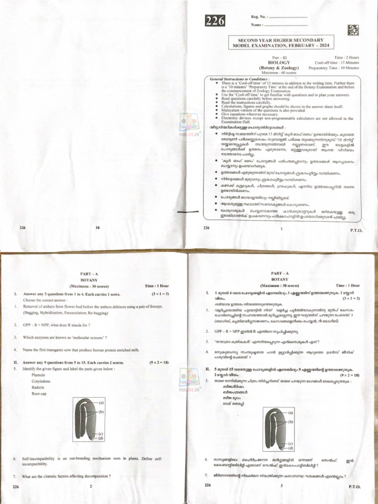 Hsslive Xii Bio Model Feb 2024 | PDF
