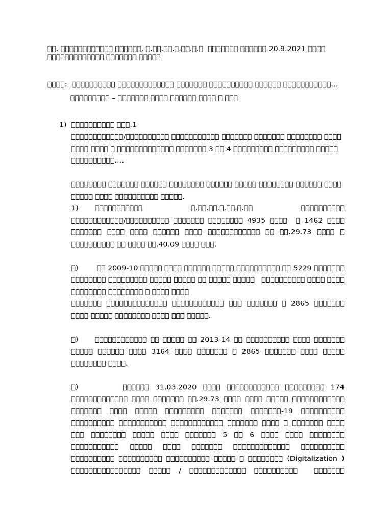 Draft Handwritten | PDF